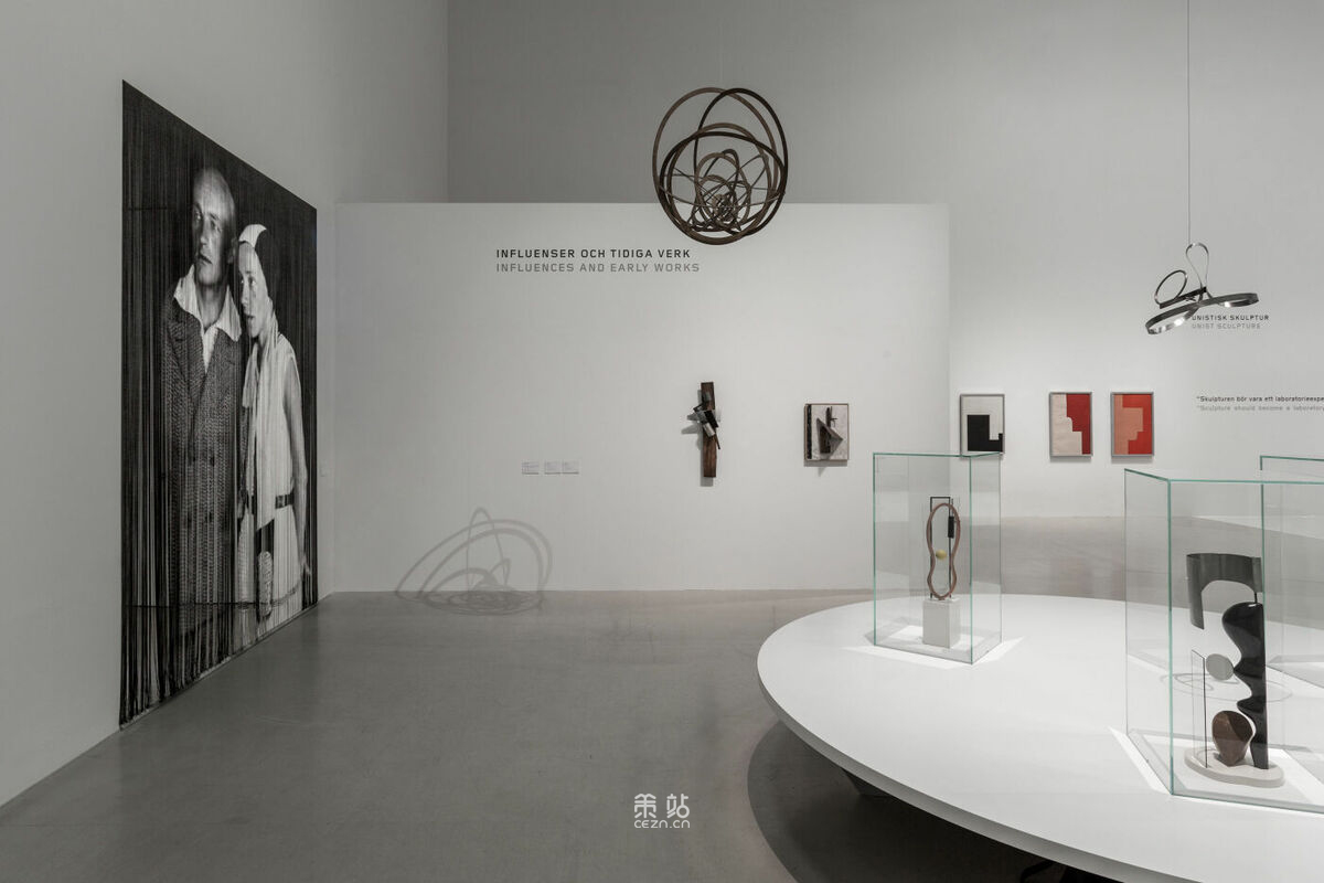 策站 — 汇聚全球展厅展馆设计策展与分享