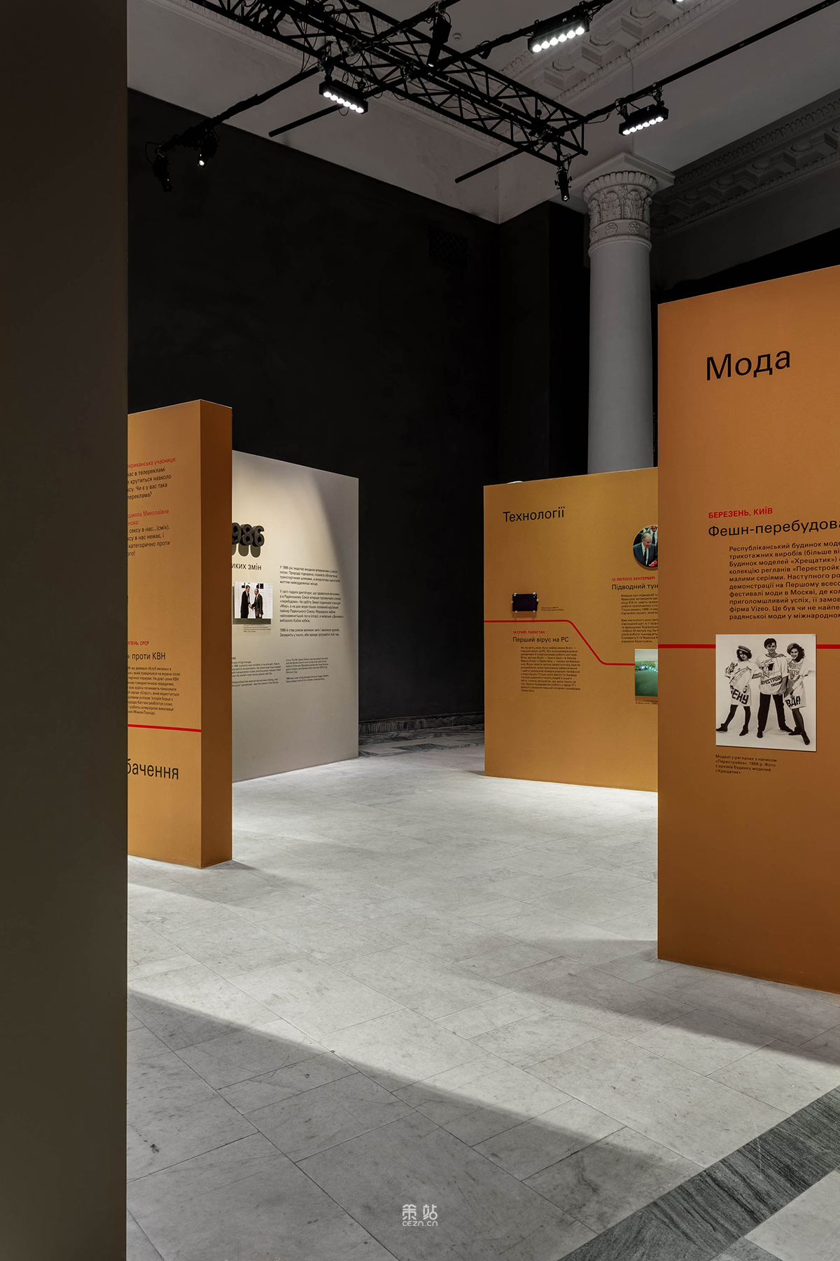 策站 — 汇聚全球展厅展馆设计策展与分享