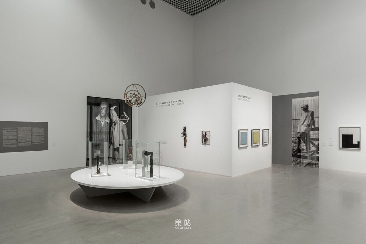 策站 — 汇聚全球展厅展馆设计策展与分享