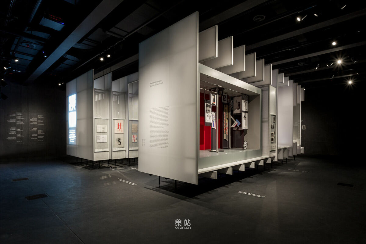 策站 — 汇聚全球展厅展馆设计策展与分享