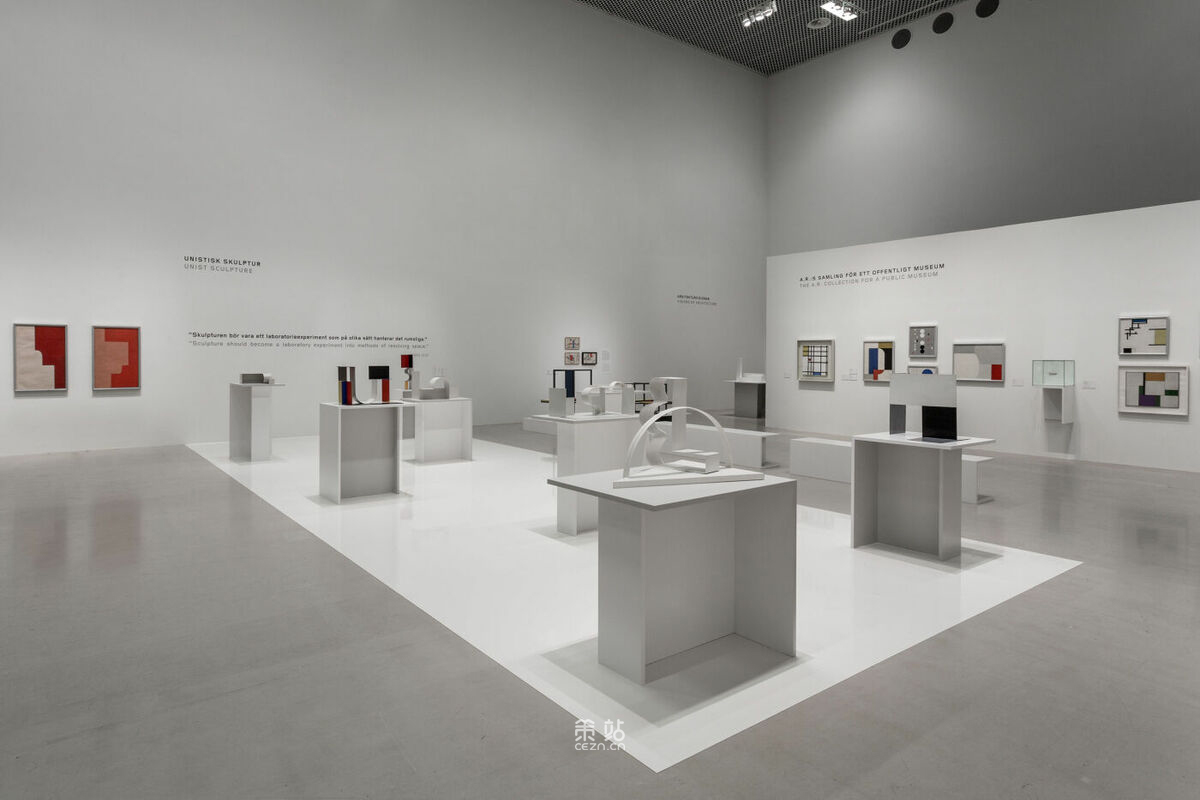 策站 — 汇聚全球展厅展馆设计策展与分享