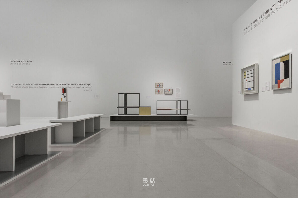 策站 — 汇聚全球展厅展馆设计策展与分享