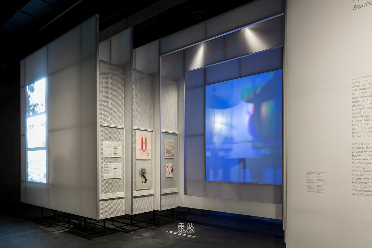 策站 — 汇聚全球展厅展馆设计策展与分享