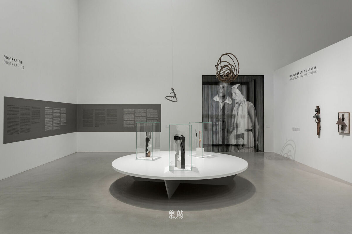 策站 — 汇聚全球展厅展馆设计策展与分享