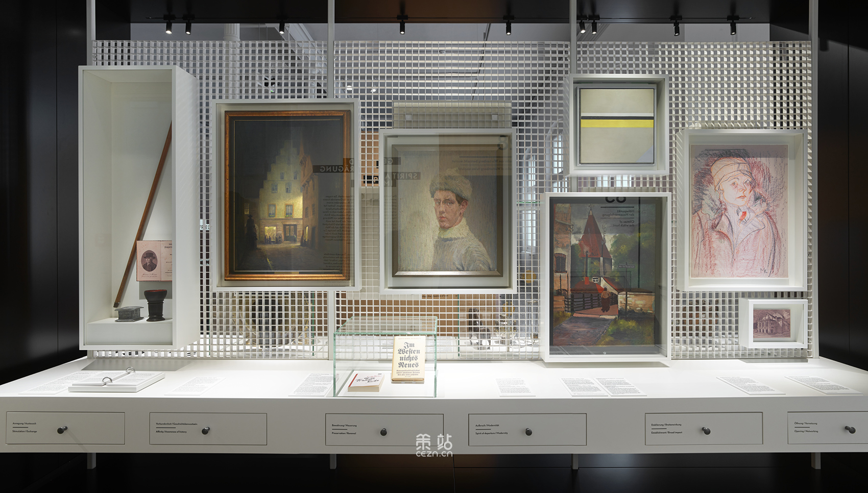 策站 — 汇聚全球展厅展馆设计策展与分享