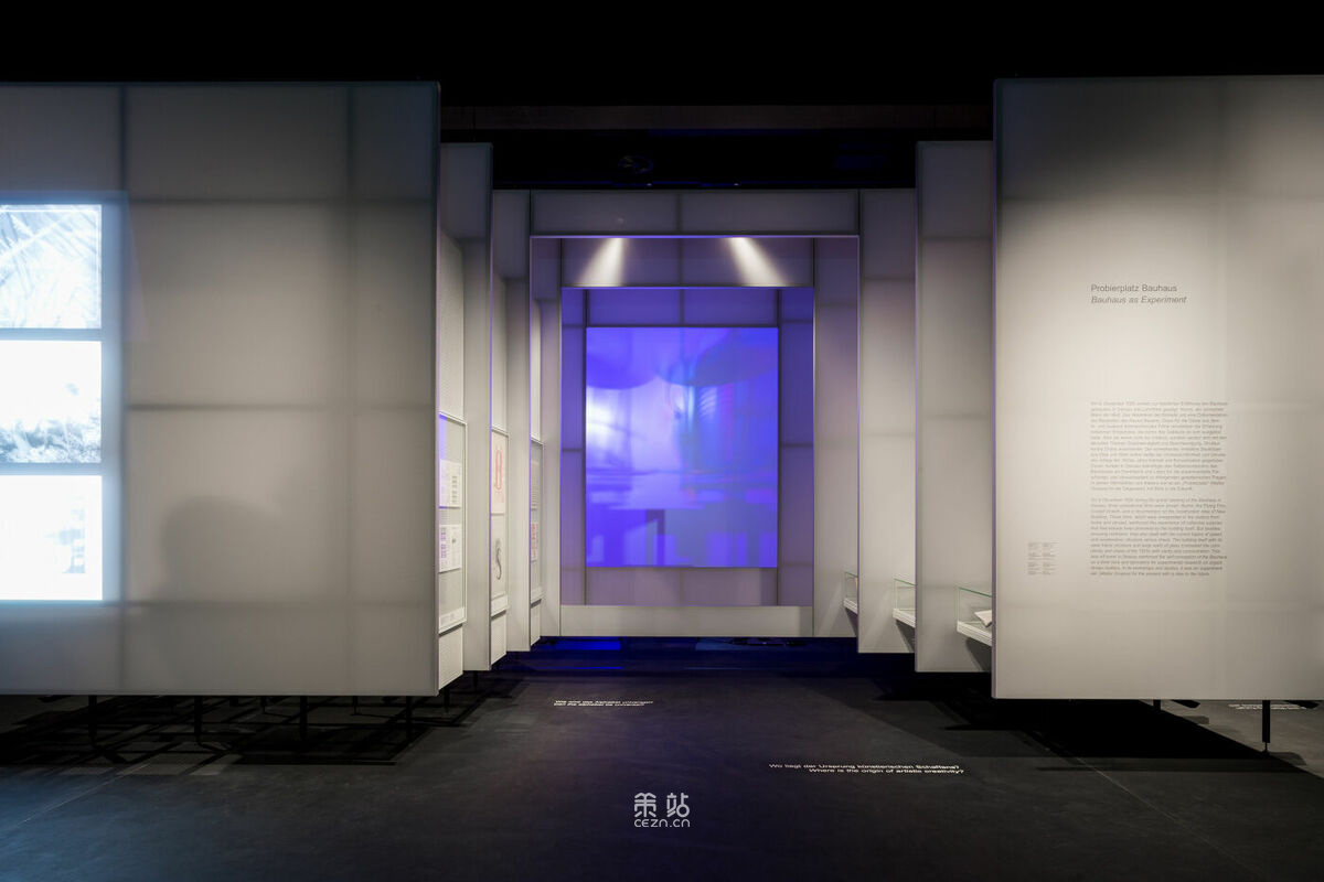 策站 — 汇聚全球展厅展馆设计策展与分享